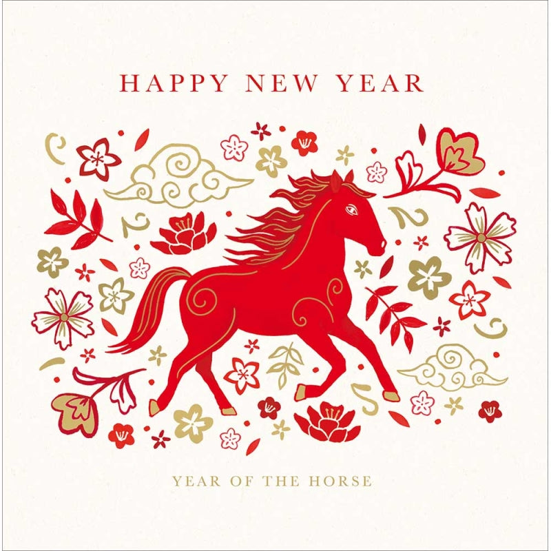 Chinese New Year Card Year Of The Horse – Kingfisher Cards & Gifts